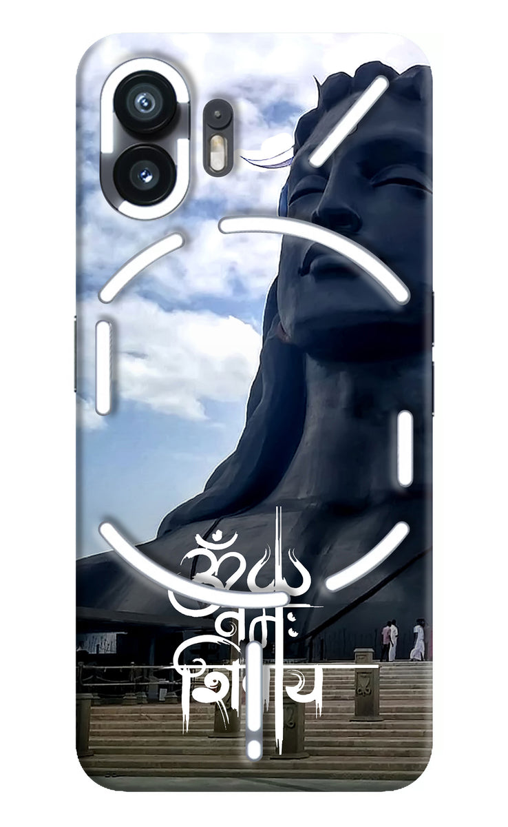 Adiyogi statue Nothing Phone 2 Back Cover Case Online at Best Price ...