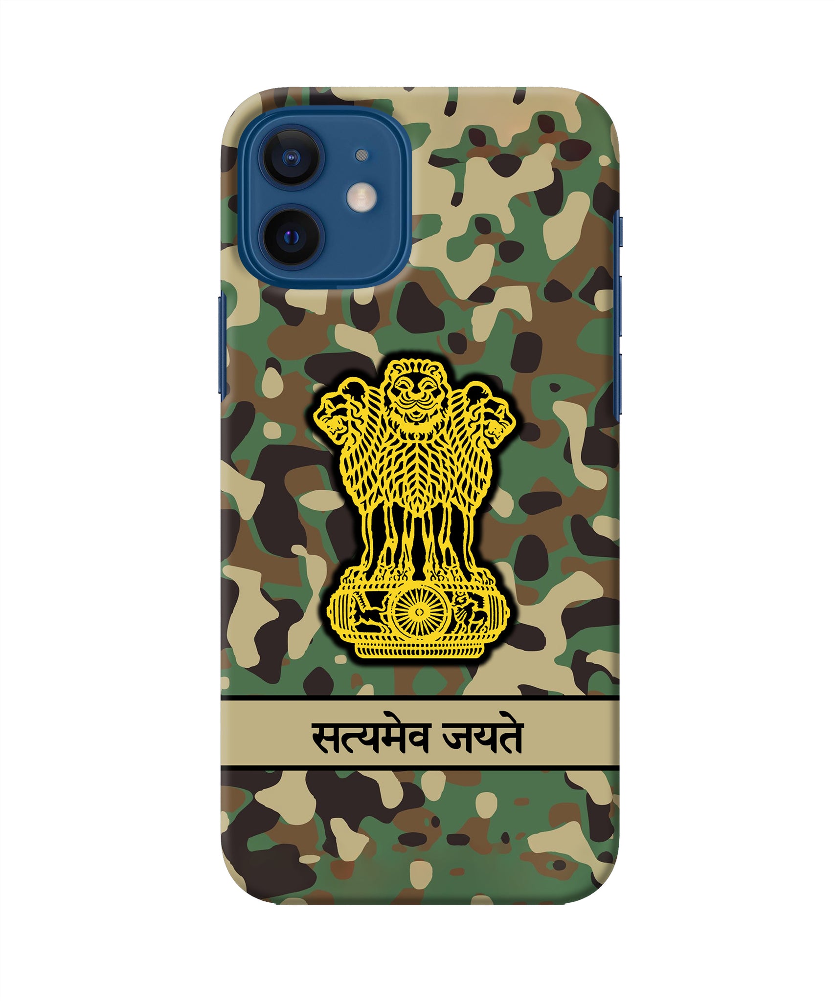 Satyamev Jayate Army iPhone 12 Back Cover Case Online at Best Price ...