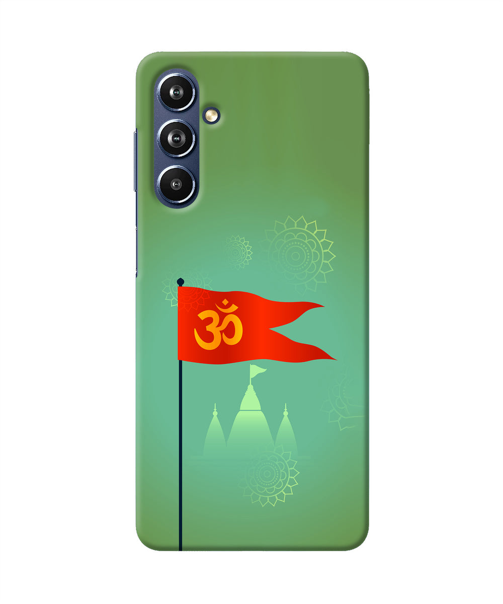 Om Flag Ram Mandir Samsung F54 5G Back Cover Case Online at Best Price ...