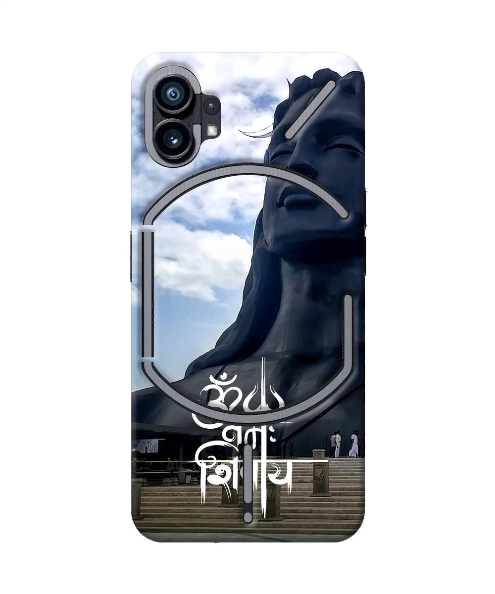 Adiyogi statue Nothing Phone 1 Back Cover Case Online at Best Price ...